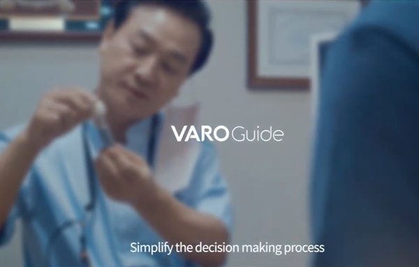 Dr. Heo's "VARO Guide" Story