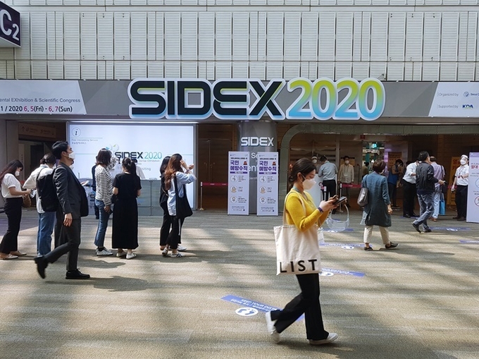 SIDEX 3일..'일단은 별탈없이 지나갔다'