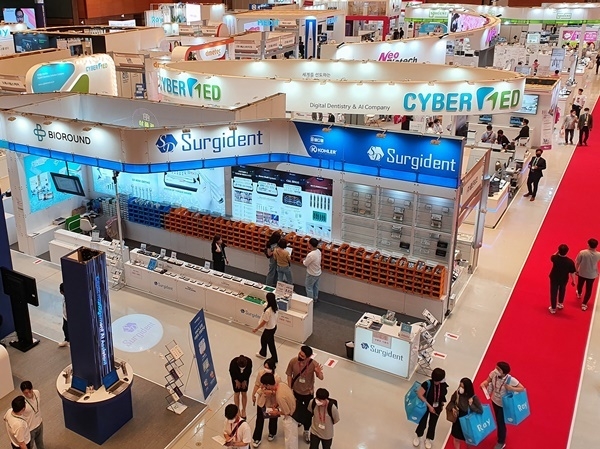 내년 5월 열릴 SIDEX 2023 '부스신청' 개시